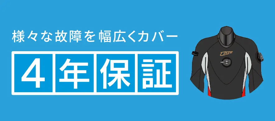 SHIELDMAX HYBRID(XDD-310A5)｜mobby'sカラーシミュレーター